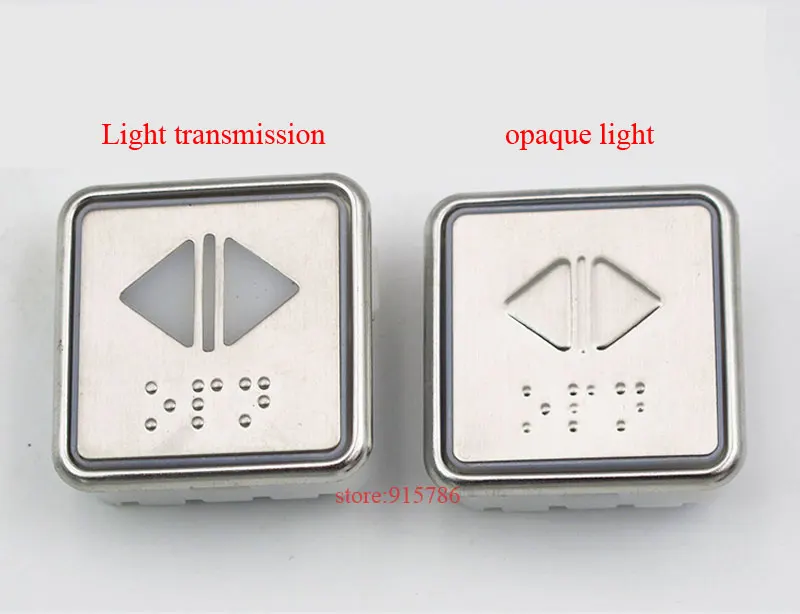 Elevator Buttons Lit Up