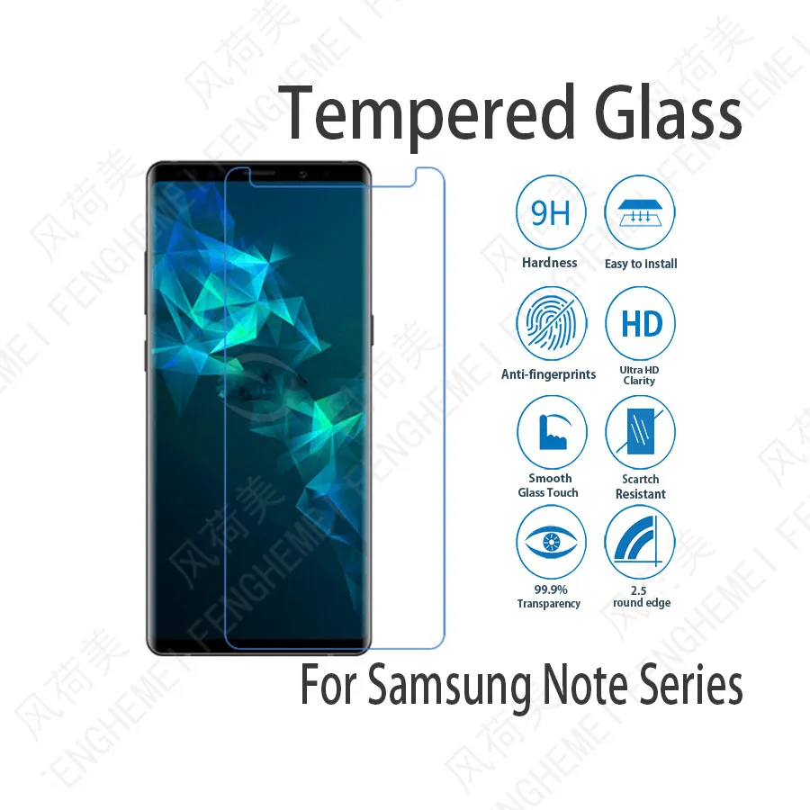 5ชิ้น/ล็อตกระจกนิรภัยสำหรับ Samsung Note2 Note3 Note4 Note5 Note7 Note8 Note9 Note10หมายเหตุ2 3 ...