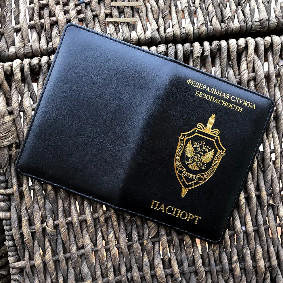 Fsb Of Russia Passport Cover Travel Certification Covers For Passports ...