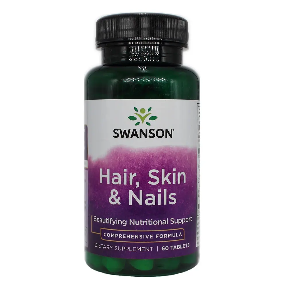 Free-Shipping-Swanson-Hair-Skin-Nails-Beautifying-Nutritional-support ...