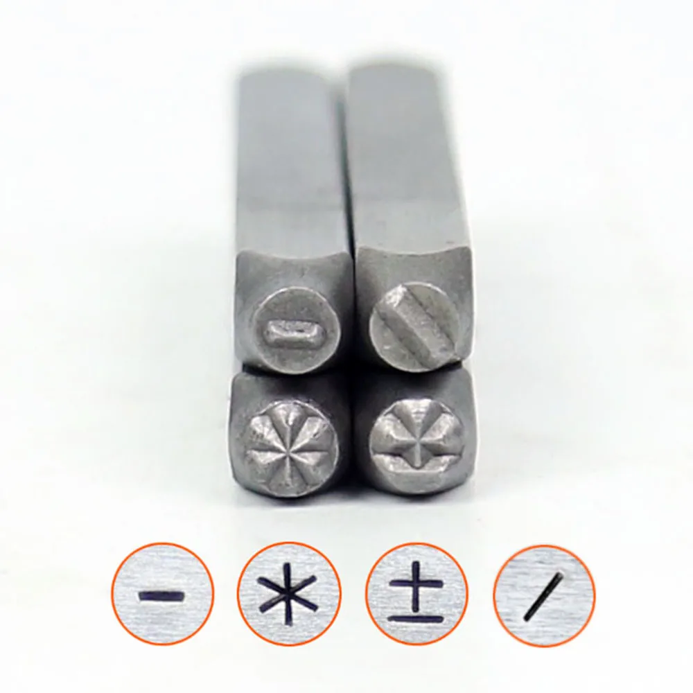3mm Dash/Asterisk/Plus-minus/4MM Slash sign symbols steel stamp letters ...