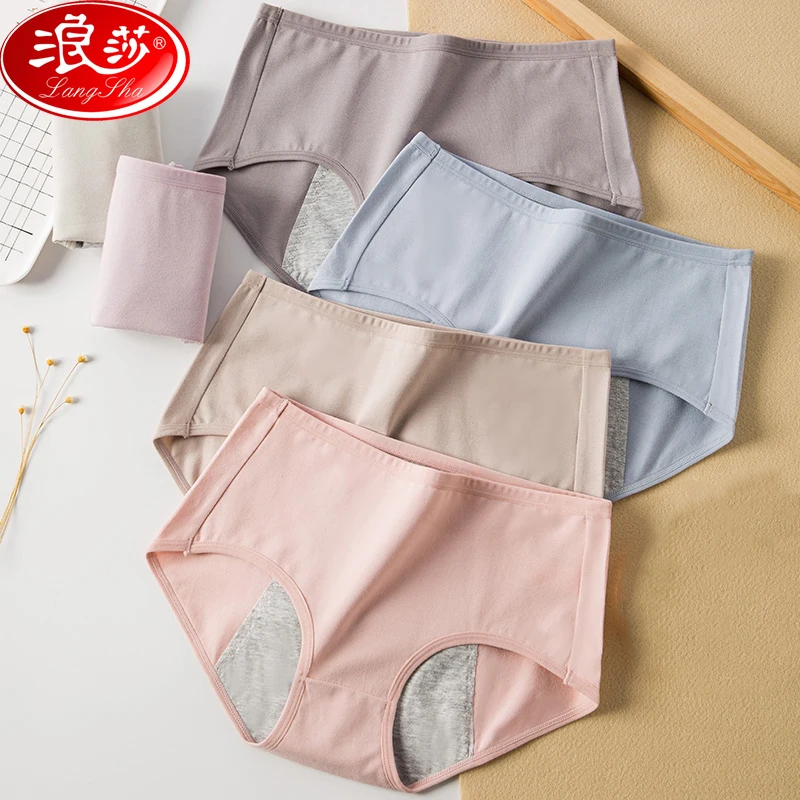Langsha 여성 누출 방지 생리적 팬티 생리적 넓은 바지 여성 속옷 기간 면 방수 팬티여성용 팬티