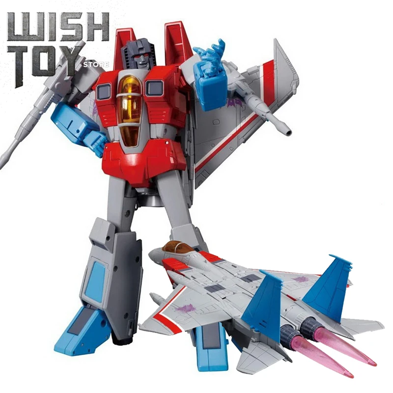 Starscream G1 Toy
