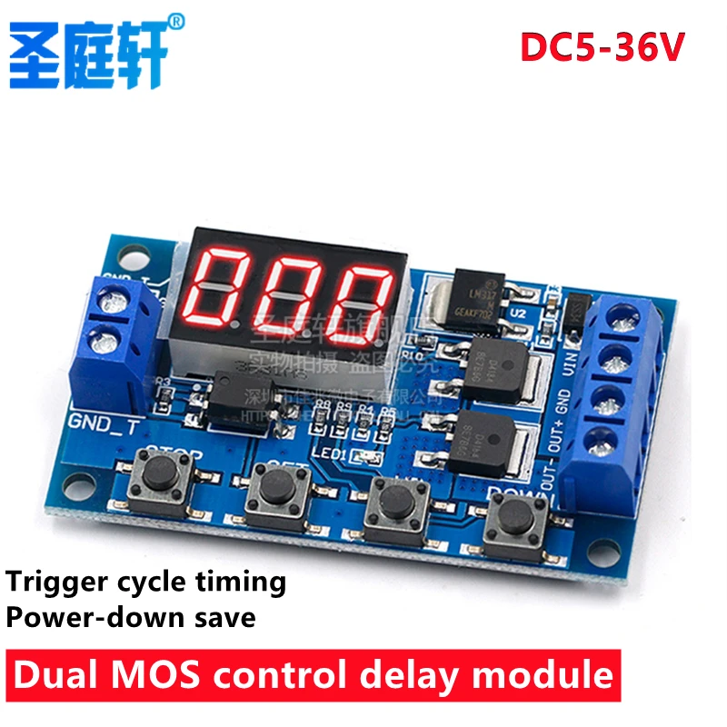DC12V-24V-Dual-MOS-LED-Digital-Time-Delay-Relay-Trigger-Cycle-Timer ...