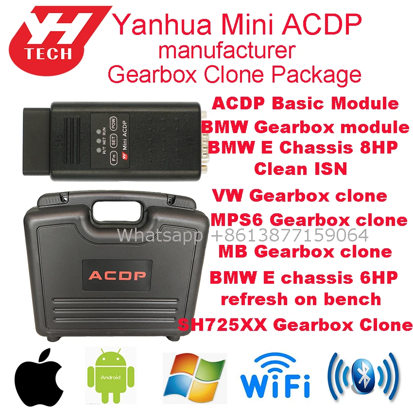 Yanhua Acdp Gearbox/transmission Clone Package For B M W Egs Programmer ...