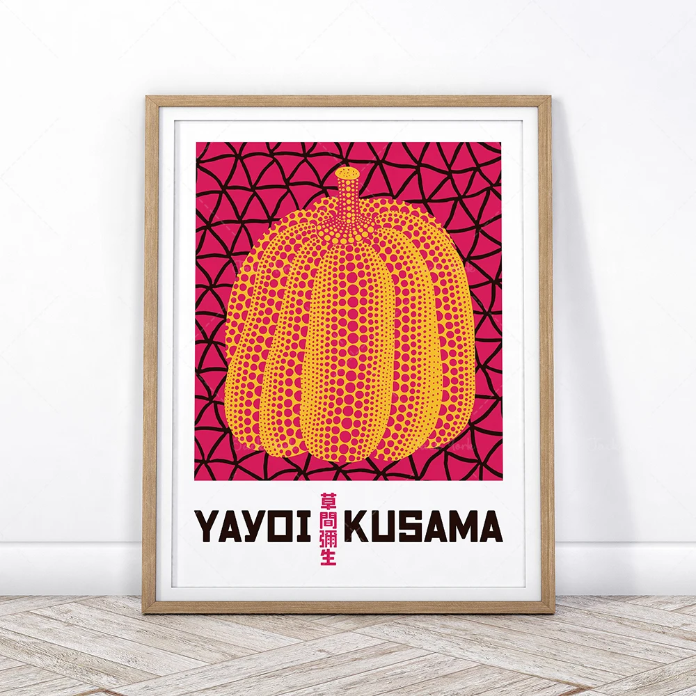 Art & Collectibles Digital Prints Japannese Modern Art Kusama Pumpkin ...