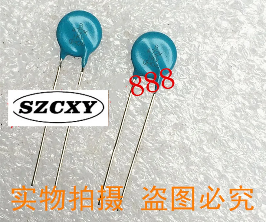 10PCS Original brand new Ceramics capacitors 1KV 472K 4700PF 1000V Pin ...