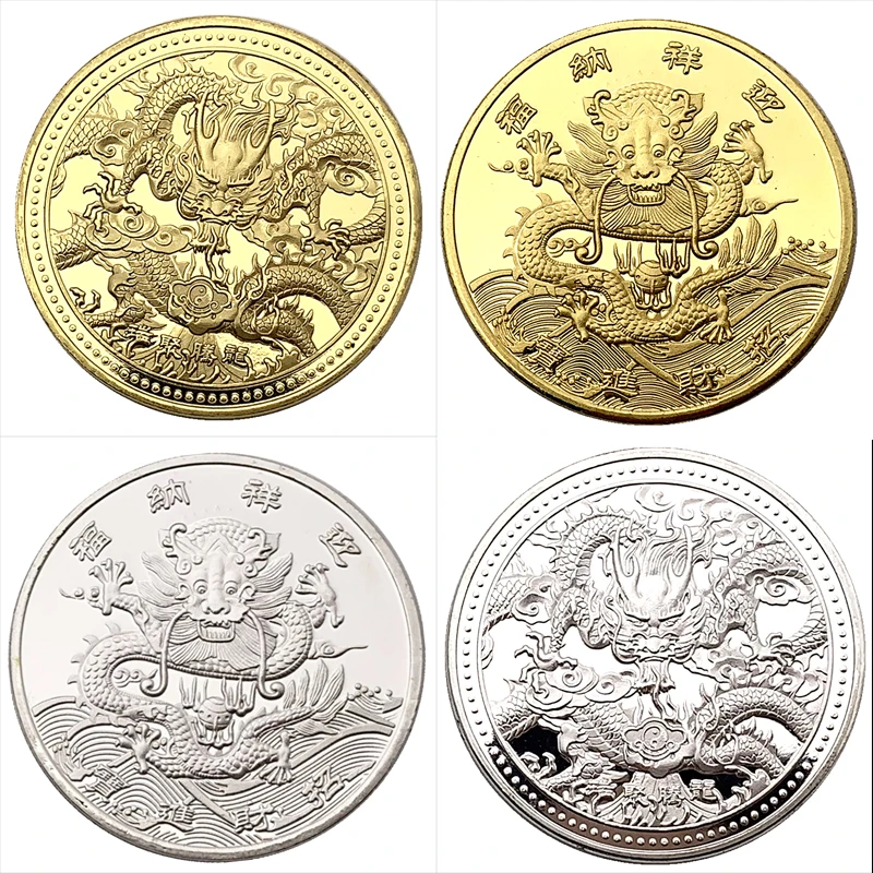 Dragon Frolicking a Pearl Gold Silver Coin China Mascot Dragon Culture ...