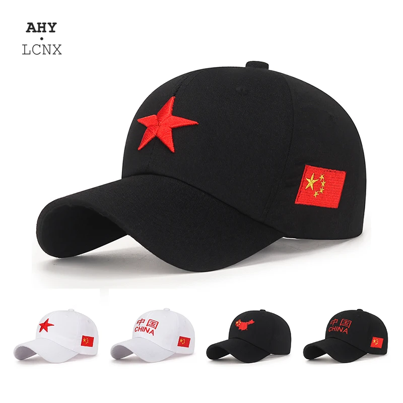 New Spring Autumn Chinese Flag Star Embroidery Baseball Cap For Ethnic ...