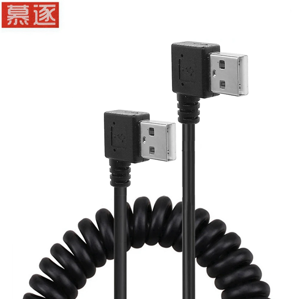 90 degree left right double elbow usb male charge data cable bend ...