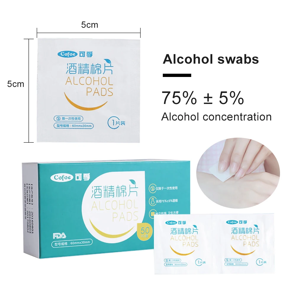 Cofoe Yili 50/100 шт для измерения уровня глюкозы в крови Тесты полоски ланцет иглы диабет ...