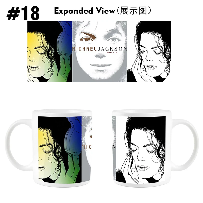 MJ-Dancing-Michael-Jackson-Mug-Cups-Cosplay-Prop-High-Temperature-Color ...