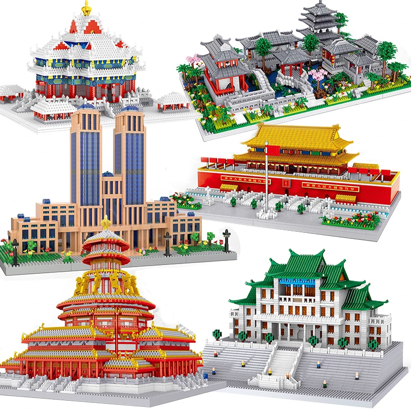 City Architecture Tian’anmen Building Blocks Brick Hui Style The ...