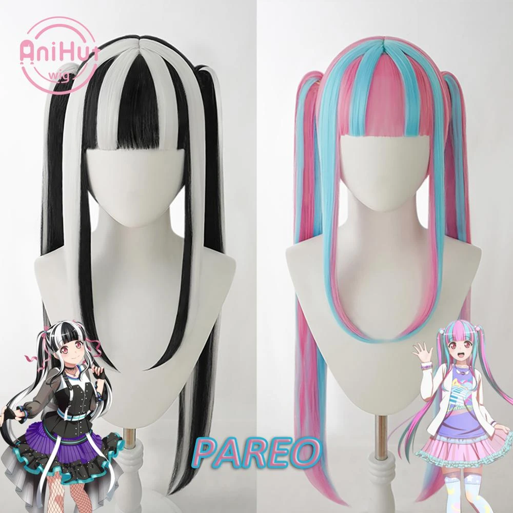 【anihut】pareo Nyubara Reona Wig Bang Dream! Raise A Suilen Ras Cosplay ...