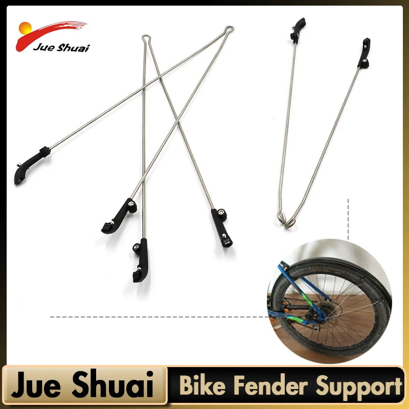 Silver-Bike-Fender-Support-20-24-26-700C-28-MTB-Aluminum-Alloy-Mudguard ...