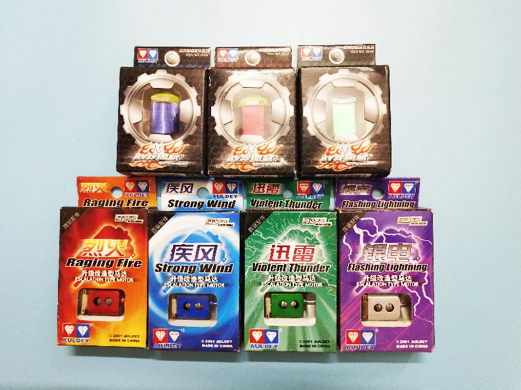 AULDEY-Motor-de-fuego-intenso-viento-fuerte-trueno-violento-rel-mpago ...