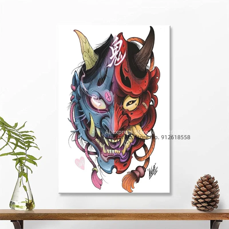 Japanese Demon Mask Art