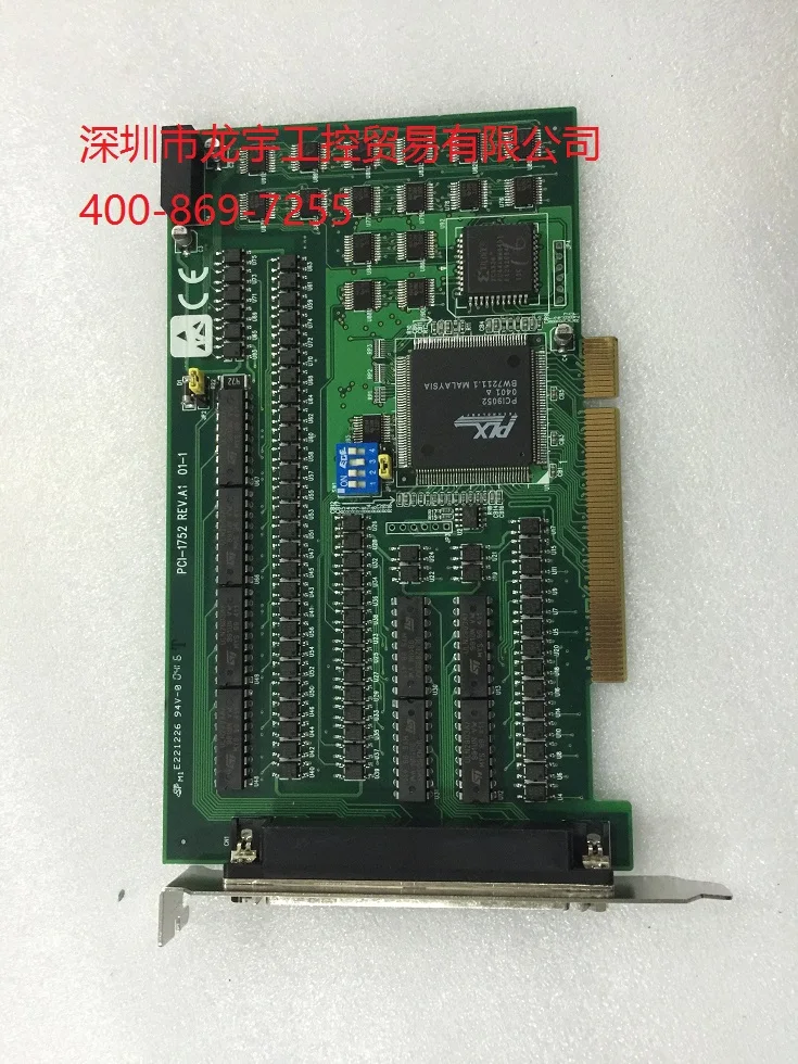 Advantech PCI 1752 IO PCI 1752 64 canales de aislamiento|Accesorios y piezas para instrumentos ...