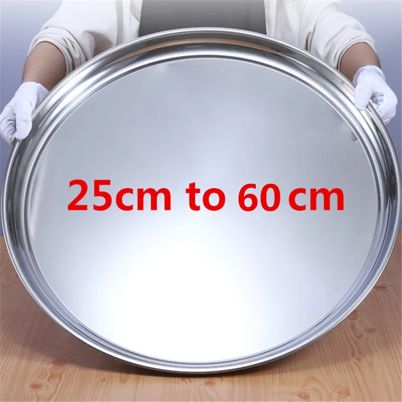 Thick Stainless Steel Plate Round Large Disc Flat Bottom Shallow Tray ...
