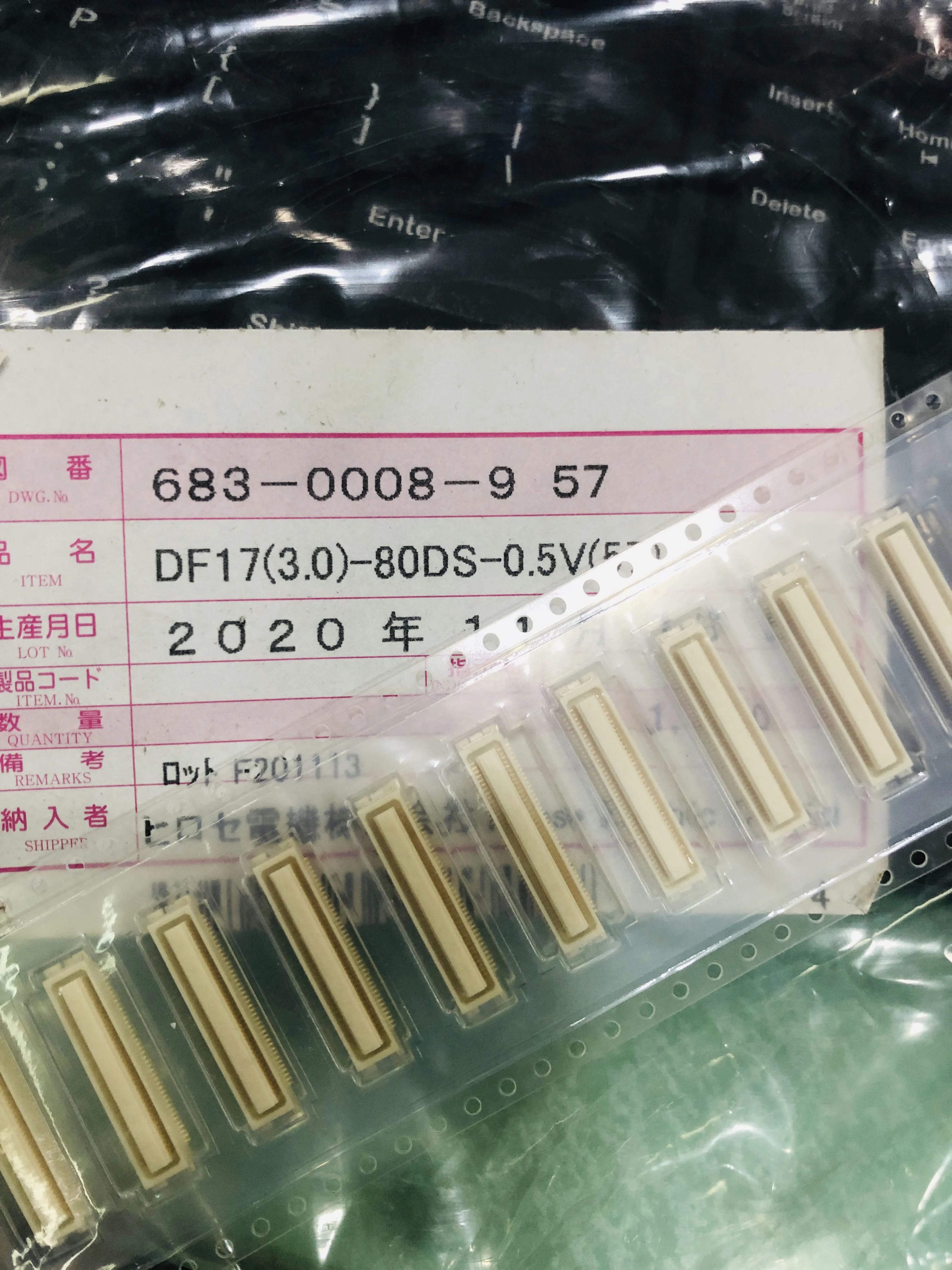 DF17-3-0-80DS-0-5V-57-80-Position-Connector-Receptacle-Center-Strip ...