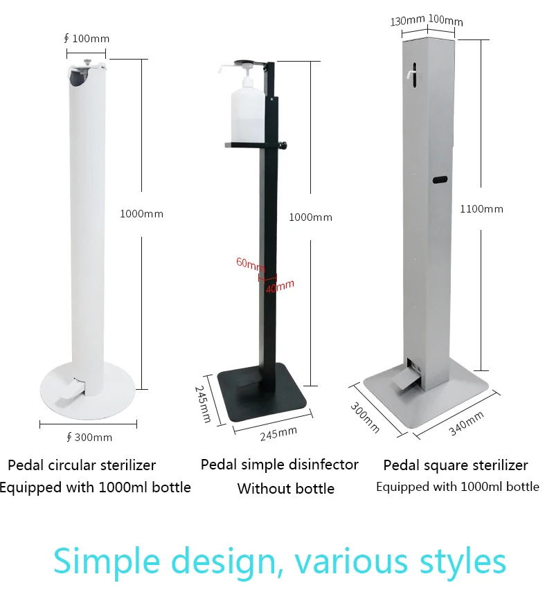 Foot Control Soap Dispensers