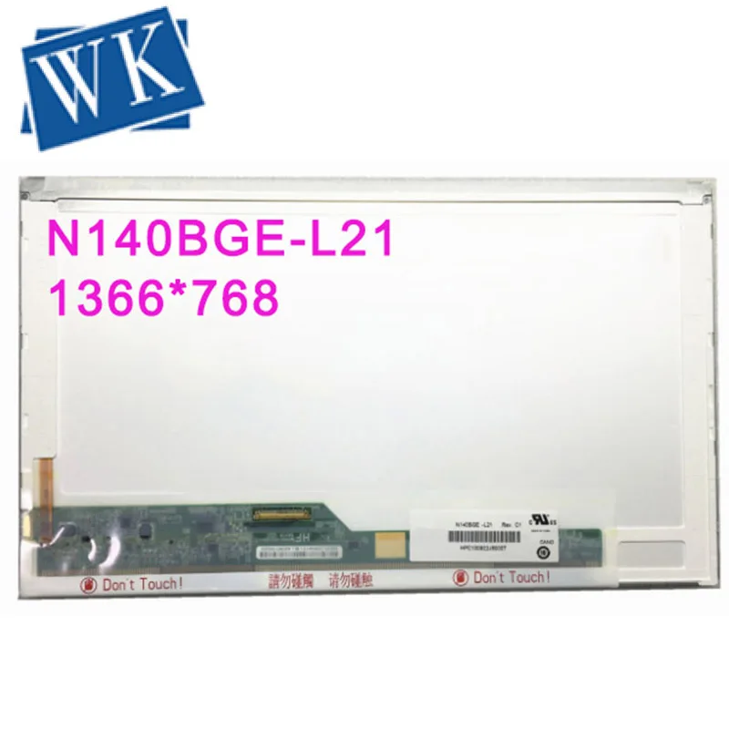 N140BGE L21 L22 L11 L12 BT140GW01 LP140WH1 LP140WH4 LTN140AT02 LTN140AT16 LTN140AT26 B140XW01 V ...