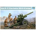 105mm Howitzer M2A1 & Carriage M2A2 - AFV Club 35182 - Maquette - English