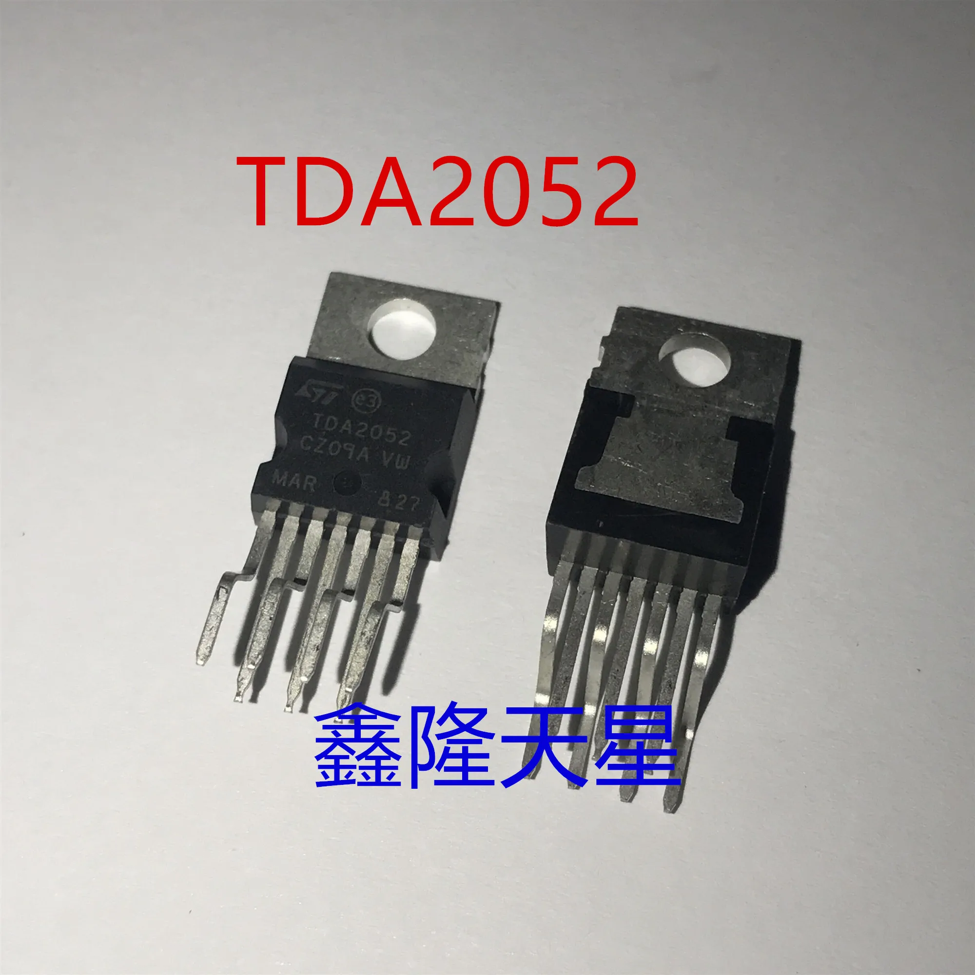 5PCS/LOT TDA2052 TDA2052A|Contactors| - AliExpress