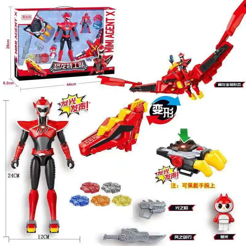 2021 MiniForce Transformation Action Figure Toys Agent Toys X Volt ...