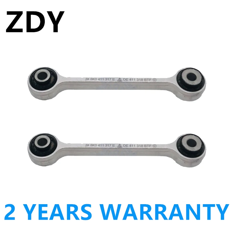 8K0 411 317 D 170MM Aluminum Front Suspension Stabilizer Link Set For ...