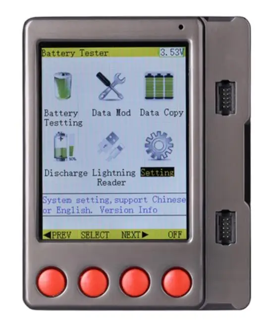 Store Home Products Feedback