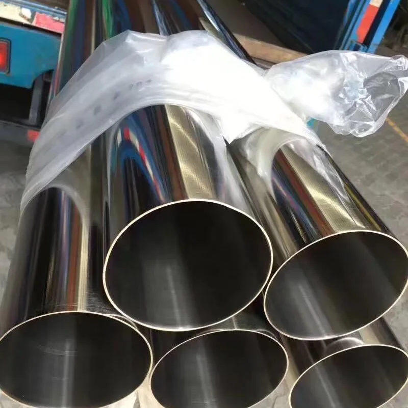 Large Stainless Steel Tube