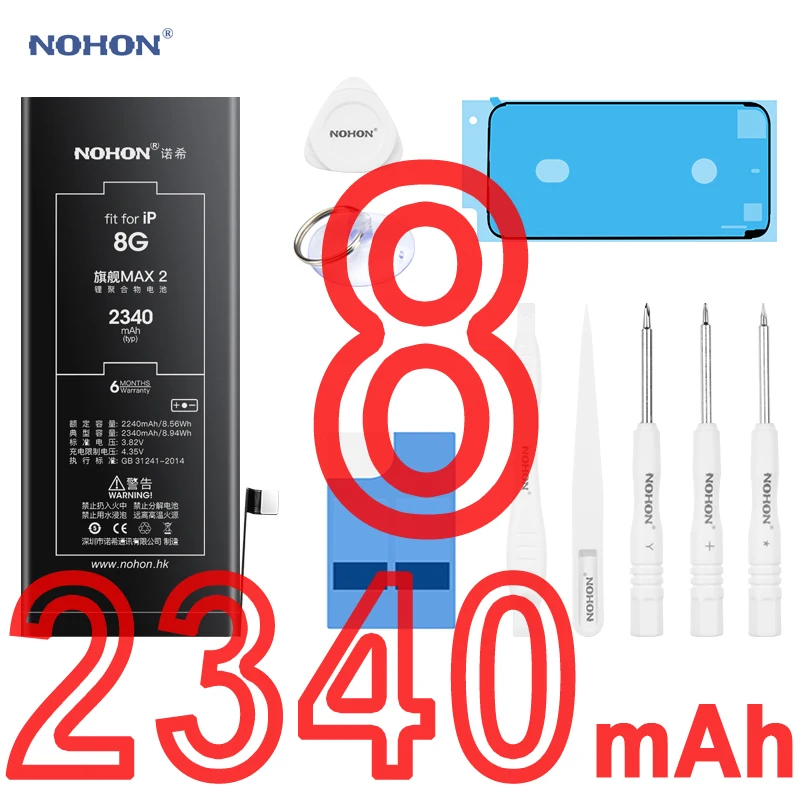 Bateria de nohon para iphone 8 2240 2340mah bateria de polímero embutido de alta capacidade para ...