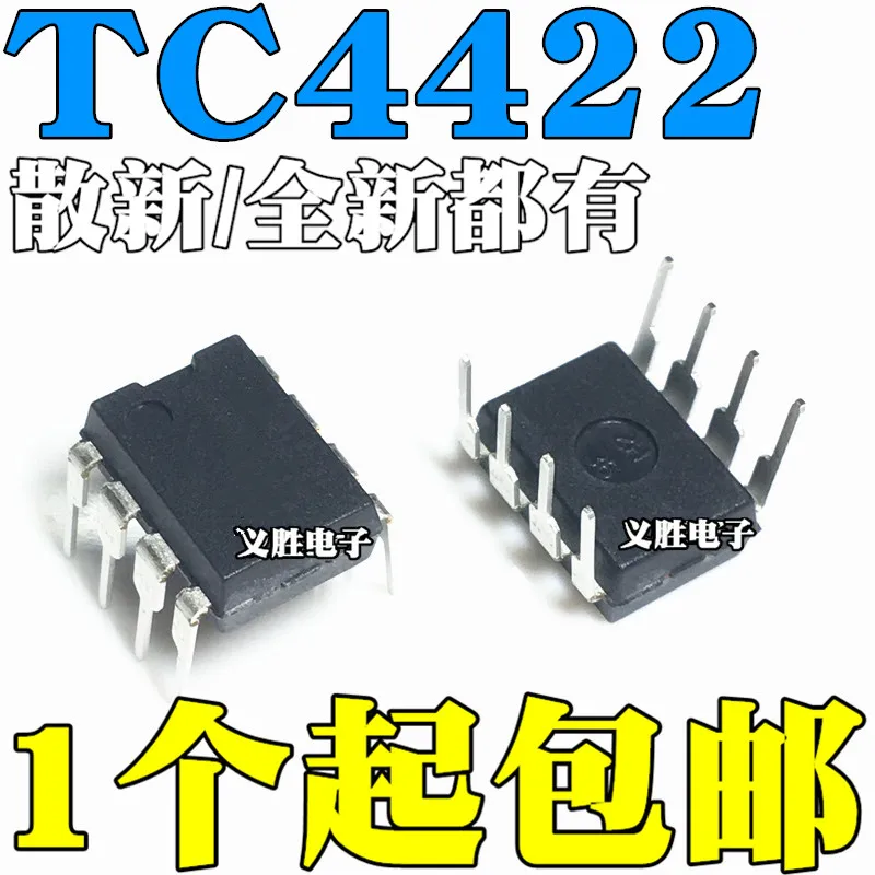 TC4422CPA TC4422EPA TC4422 DIP8 9A mosfet高速mosfetドライバチップ集積回路、高速mosfetドライブicチップ|集積回路| - AliExpress