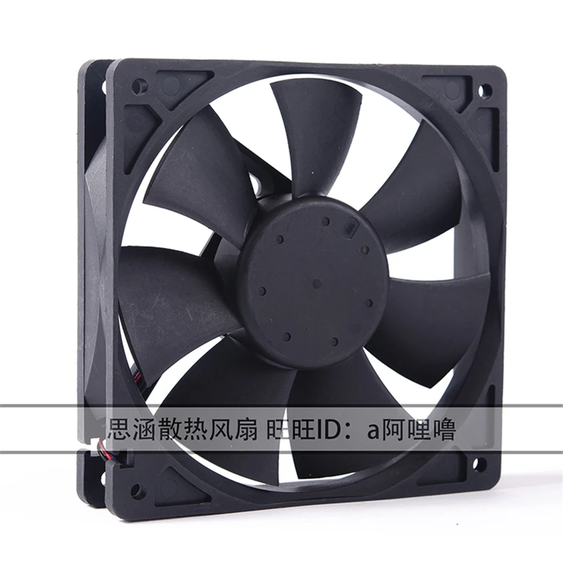 original AFB1212VH 12CM 12025 12V 0.6A 4-wire PWM chassis cooling fan ...