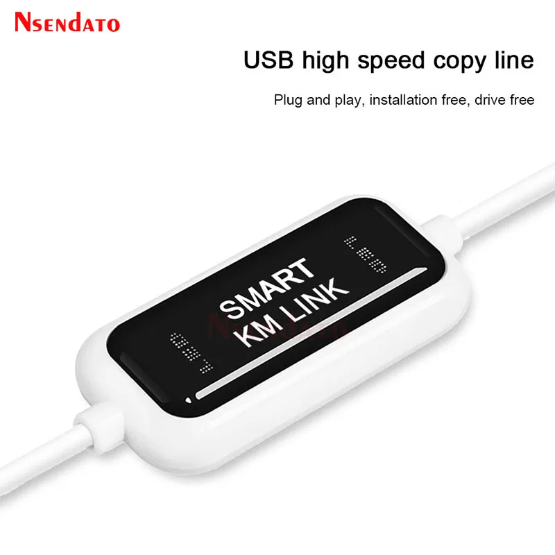 USB 2.0 스마트 KM 링크 PC PC 키보드 마우스 공유 동기화 데이터 링크 연결 USB 연장 케이블, 데이터 파일 전송 ...