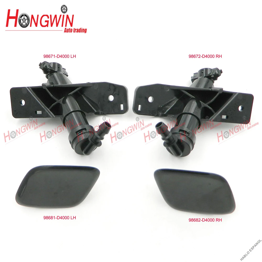 98671D4000 98672D4000 98681D4000 9882D4000 Front Headlamp Washer Nozzle ...