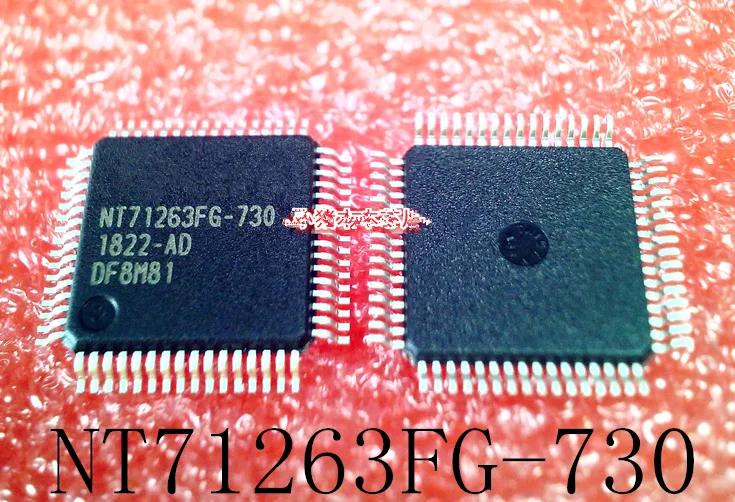 NEW-NT71263FG-730-PD69208MILQ-TR-PD69208M-PS8743AQFN40GTR-B1-PS8743AB1 ...