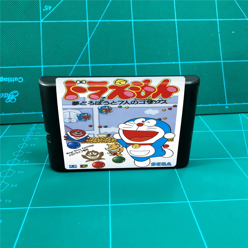 Doraemon Yume Dorobouto 7 Nin Geen Gozansu 16 Bit Md Games Cartridge ...