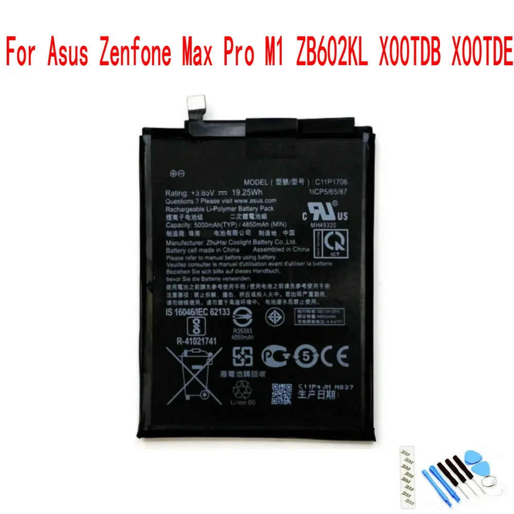 High Quality C11P1706 4850mAh Battery For Asus ZB602KL AIR / COS POLY ...