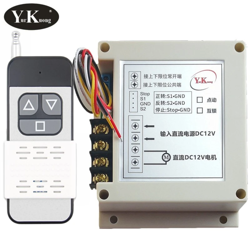Wire External Button Switch Motor Remote Control Switch DC 12V 40A High ...