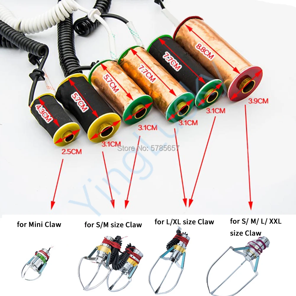 SiaBiced Crane Machine Replacement Claw With Spring Coil Grippers ...