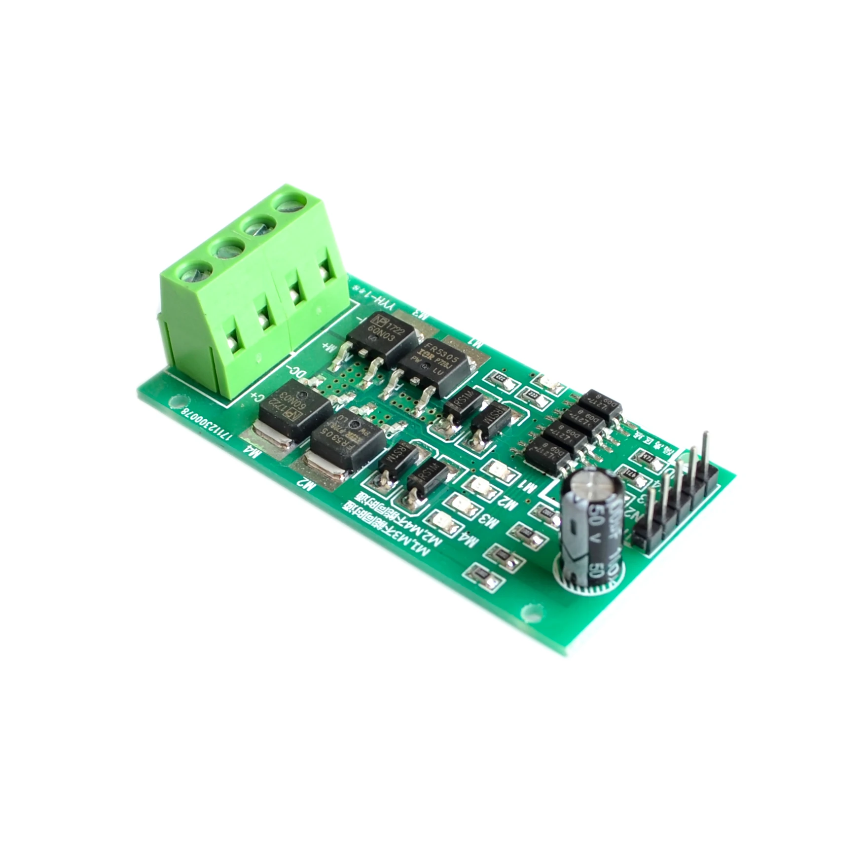 DC5V~27V 5A DC Motor Driver Board Module Reversible Speed Control "H ...