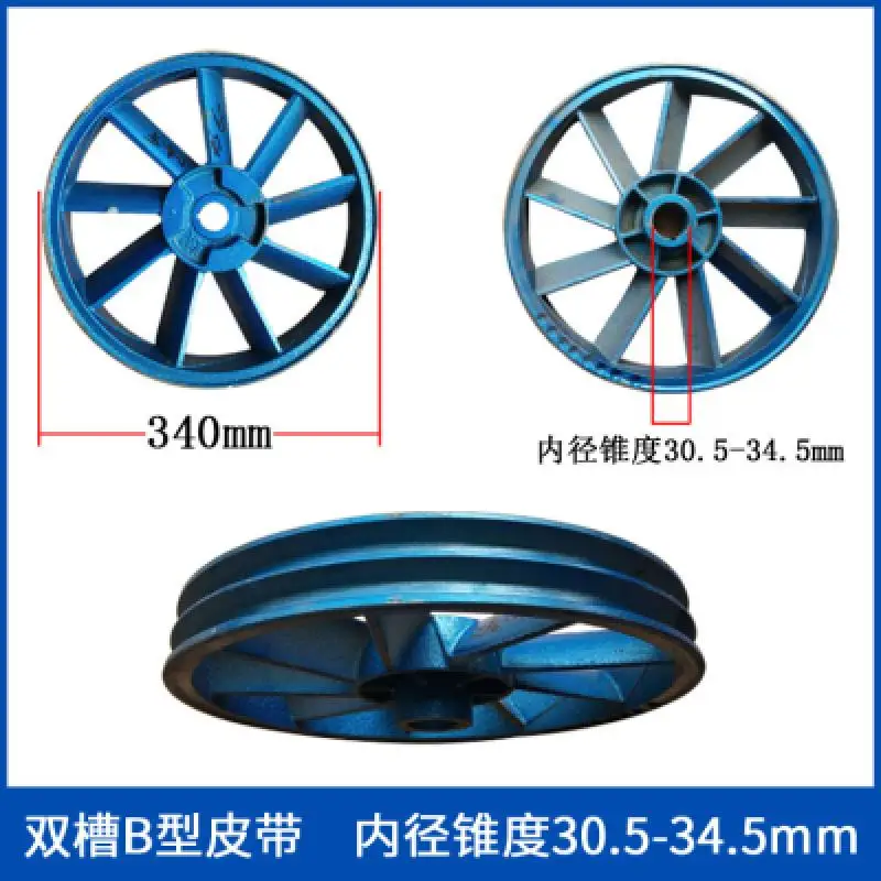 Air Compressor Main Pulley Pulley Pulley Flywheel Double Groove Single ...