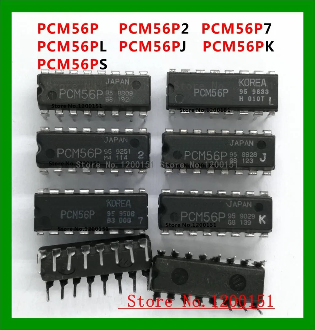 PCM56 PCM56P PCM56P7 PCM56PL PCM56PJ PCM56PK PCM56PS PCM56P 2 PCM56P 7 ...