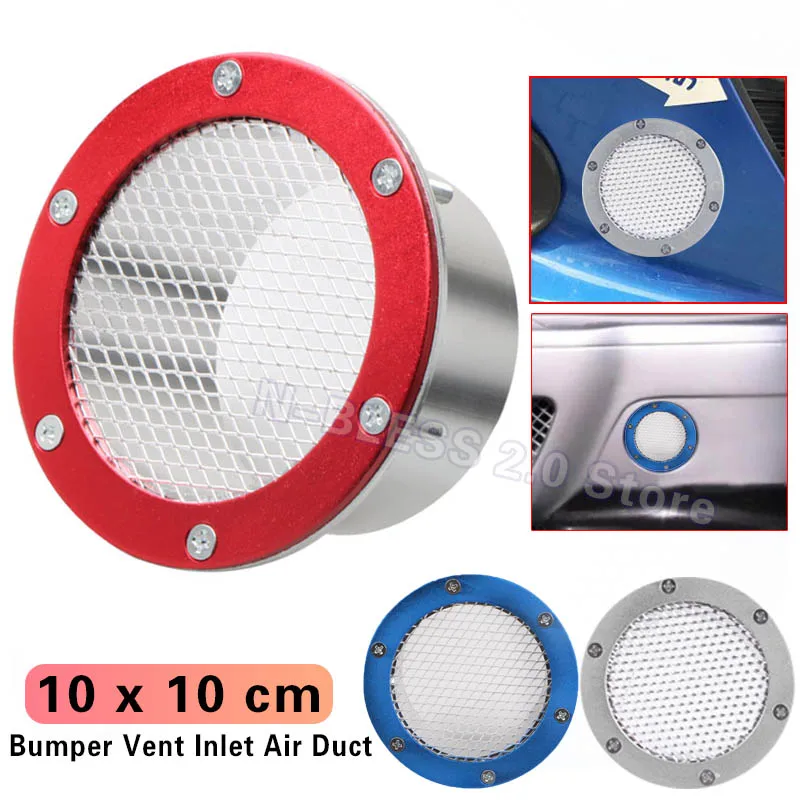 1pc-10cm-Bumper-Vent-Inlet-Air-Duct-Universal-Car-Metal-Racing-Air-Duct ...