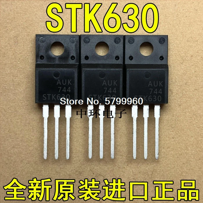 10-unids-lote-IRF630-STK630-CS630F-transistor.jpg
