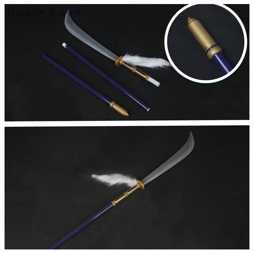 Double Sided Naginata