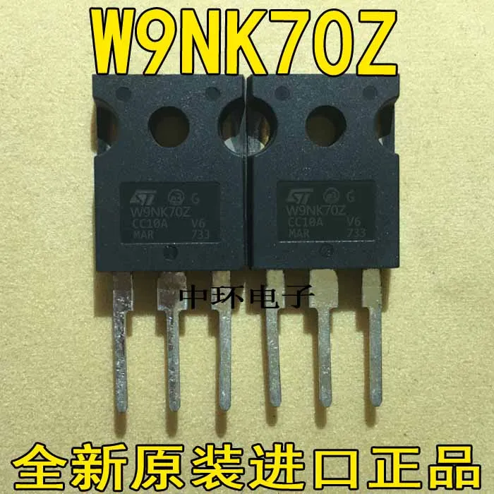 W9NK70Z W9NC70 9N70 ST9N70 3 P/(lote)| | - AliExpress