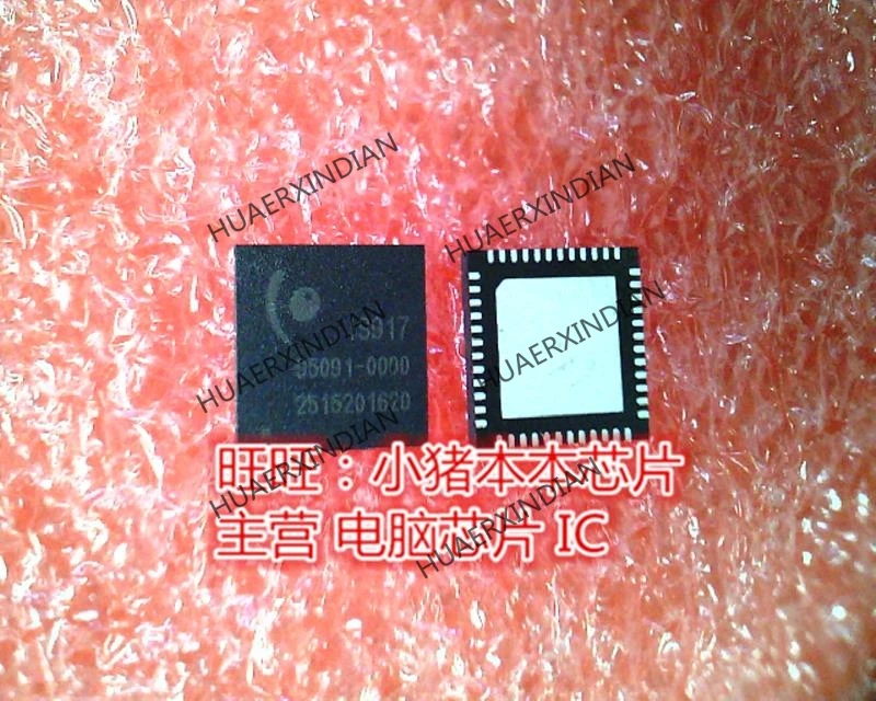 Nuevo original IS917 1S917 QFN 6x6, alta calidad|Componentes para ...